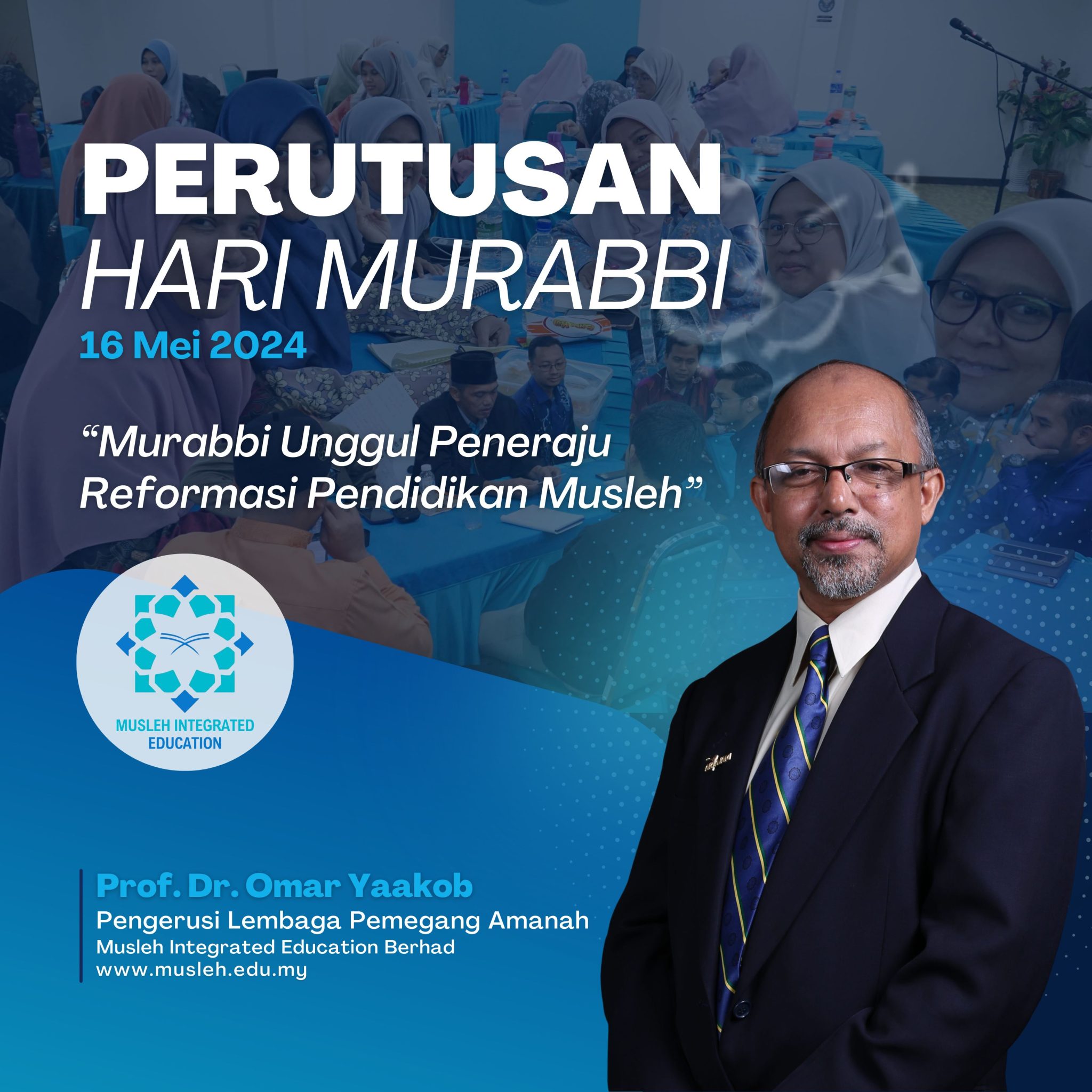 Anjung - IKRAM Musleh